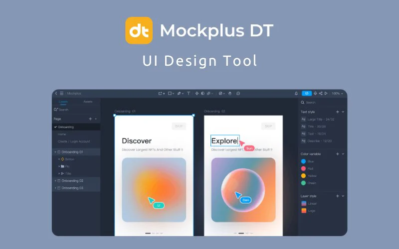 Mockplus DT - UI Design Tool - Annual Subscription | DealFuel